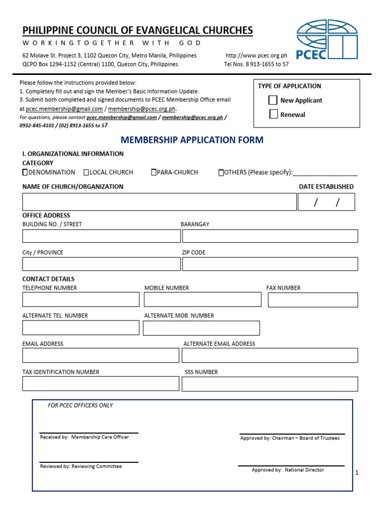 New Application Form Pcec 2022 | PDF