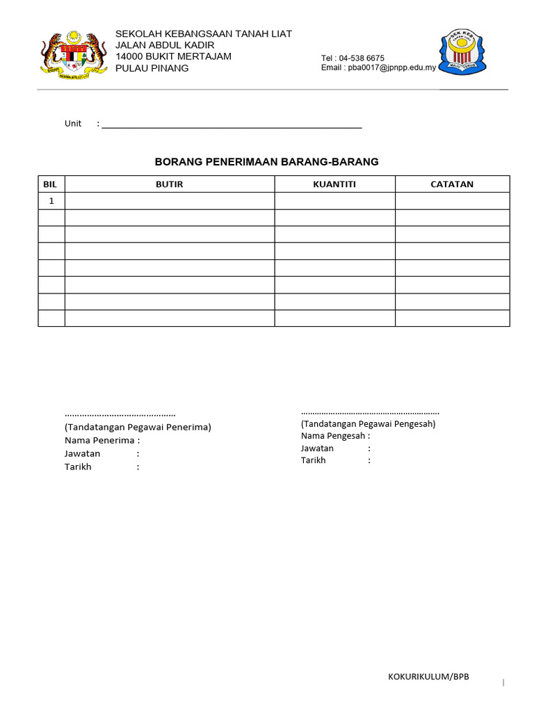 Borang Penerimaan Barang-Barang | PDF