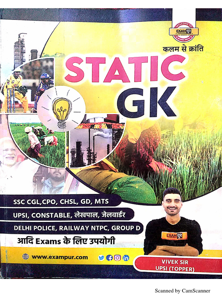 Static GK Exampur | PDF