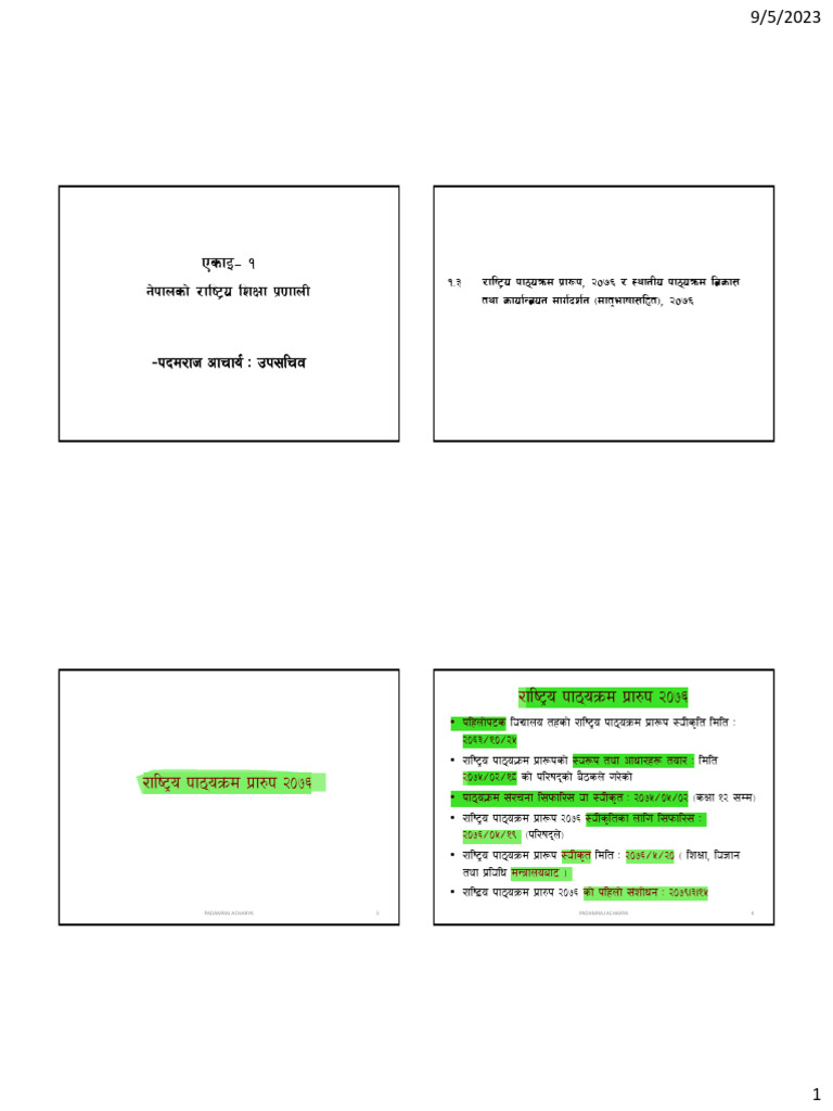 NCF and Local Curriculum | PDF