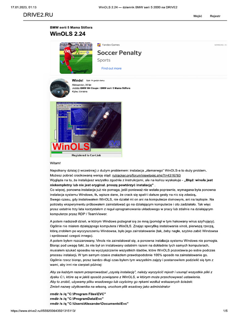 WinOLS2.24 - DRIVE2 | PDF