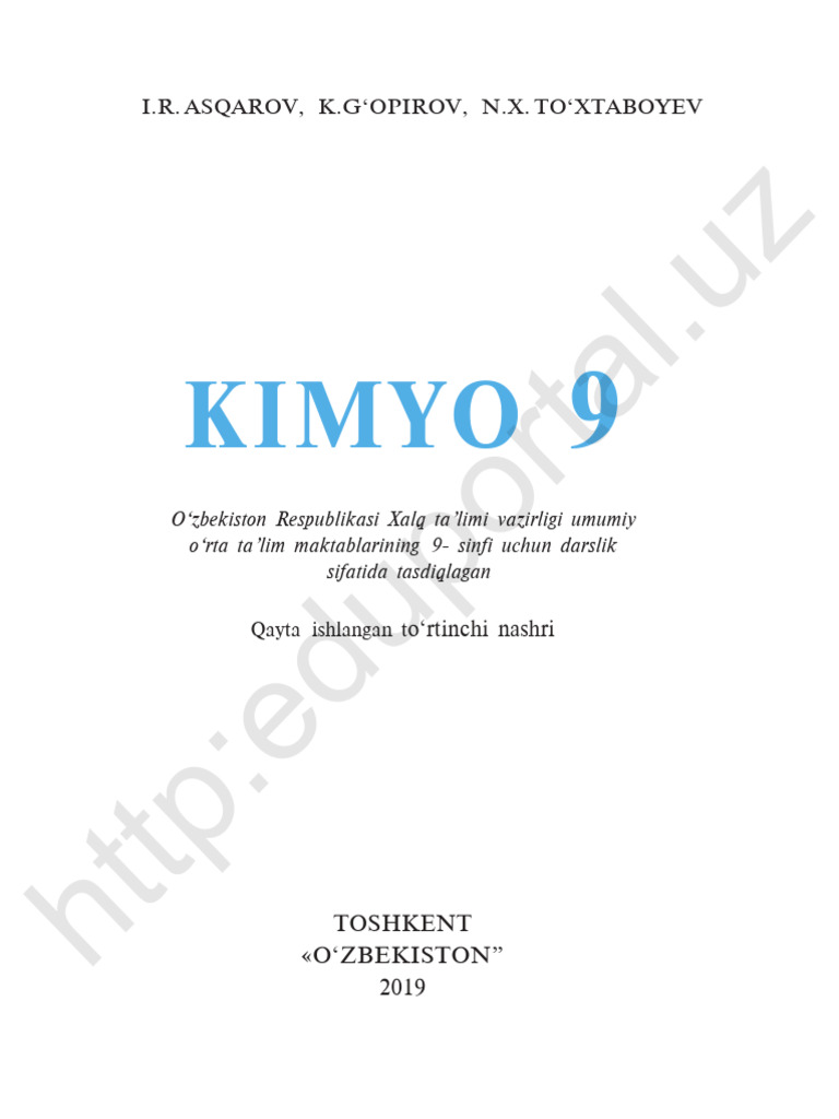 Kimyo 9 Uzb | PDF