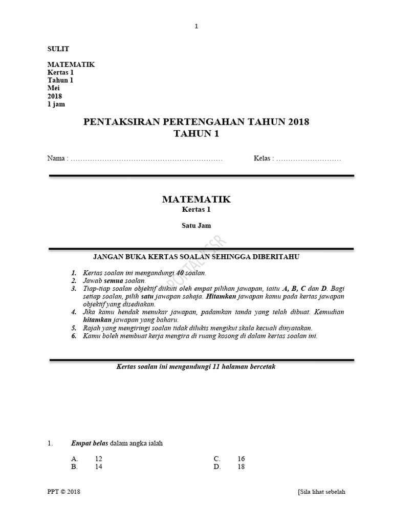 Soalan PPT 2018 - MT T1 K1 WM | PDF