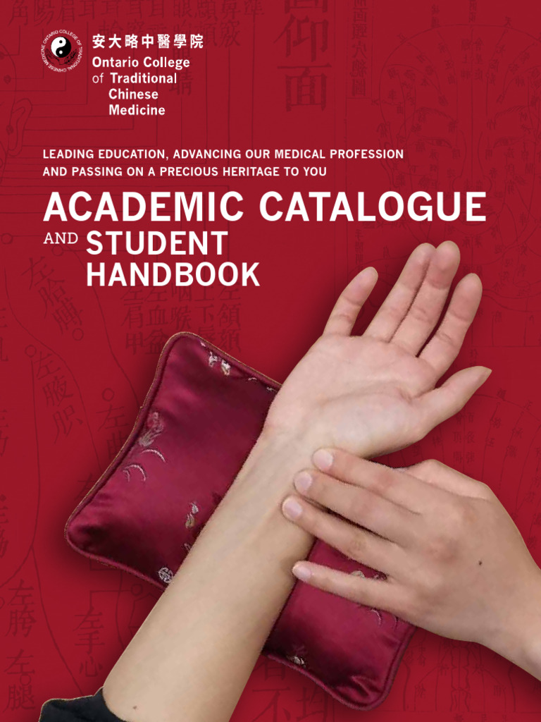 OCTCM Academic Catalogue | PDF | Traditional Chinese Medicine | Acupuncture