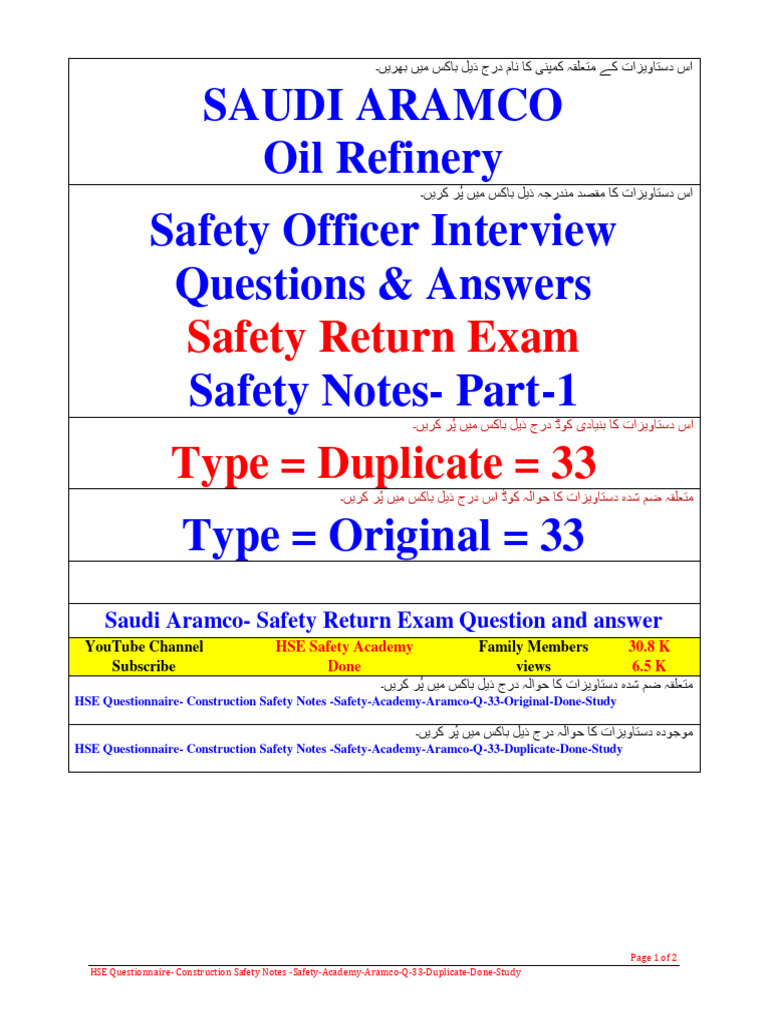 HSE Questionnaire - Construction Safety Notes - Aramco Safety Academy ... HSE Questionnaire - Construction Safety Notes - Aramco Safety Academy ...