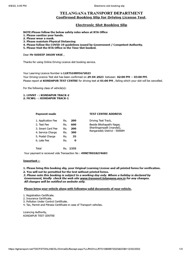 Driving Test Slot Confirmation | PDF | Driver's License | License