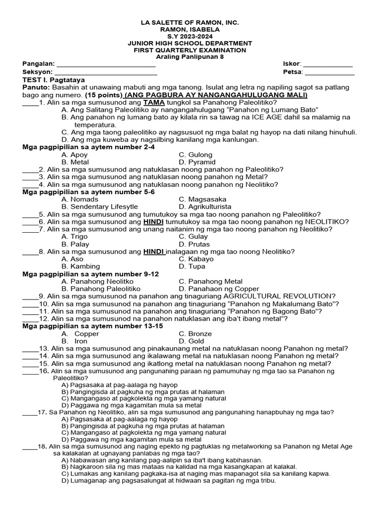 8 Ap Exam 1ST Quarter | PDF