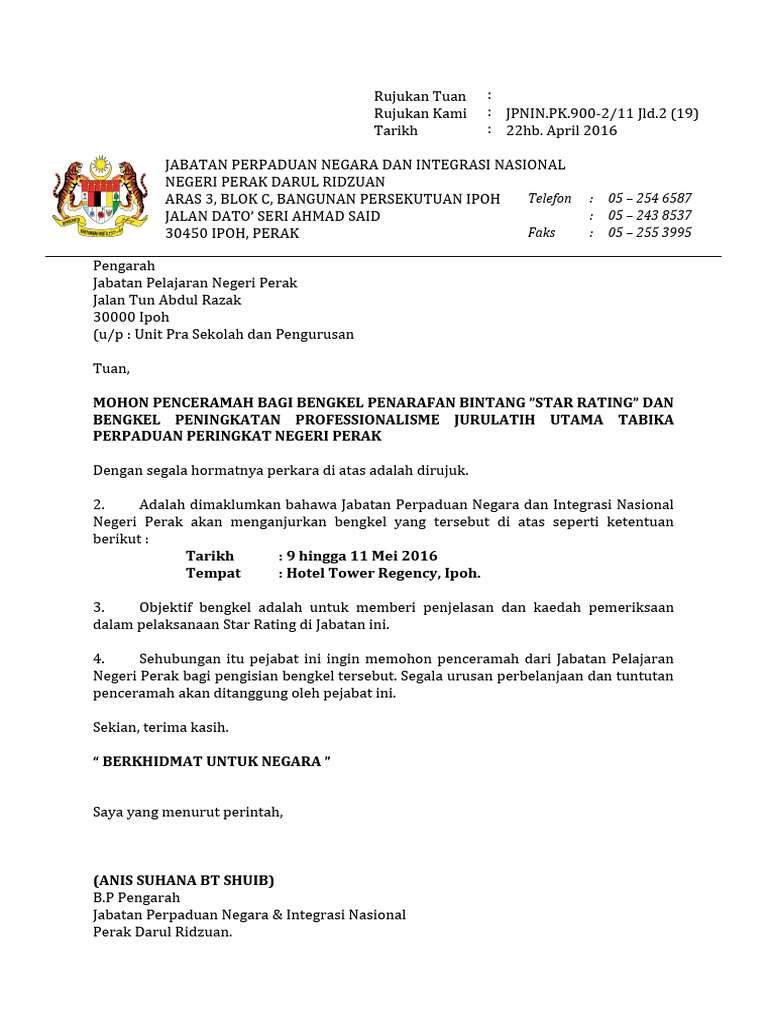 Cover Letter - Surat KPM | PDF