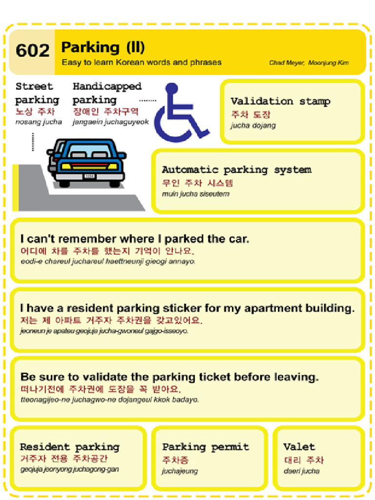 Easy To Learn Korean Words and Phrases Vol.3 by Chad Meyer, Kim Moon ...