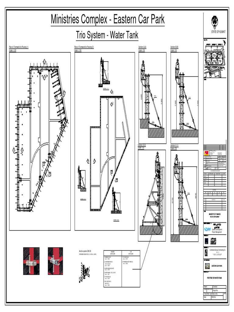PERI TRIO Formwork For Tank-Layout | PDF