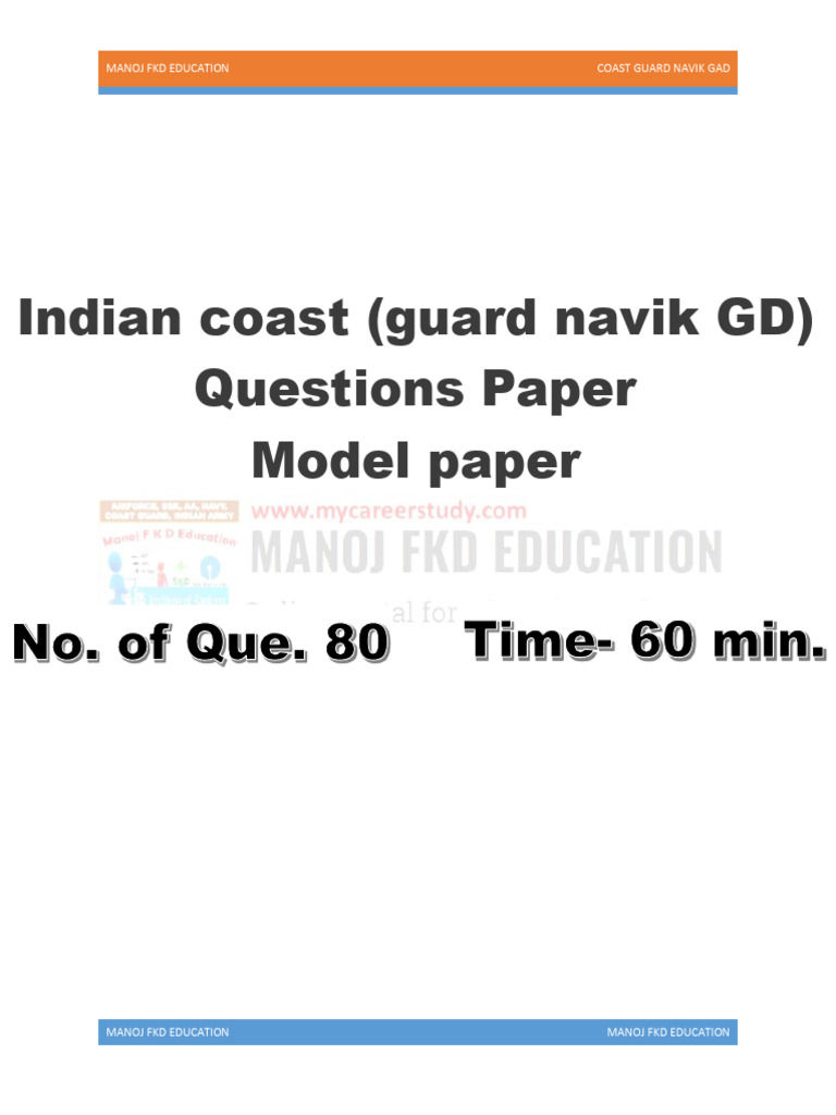 Indian Coast (Guard Navik GD) Questions Paper Model Paper | Download ...