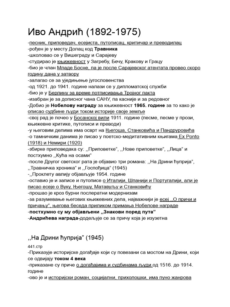 Ivo Andric | PDF