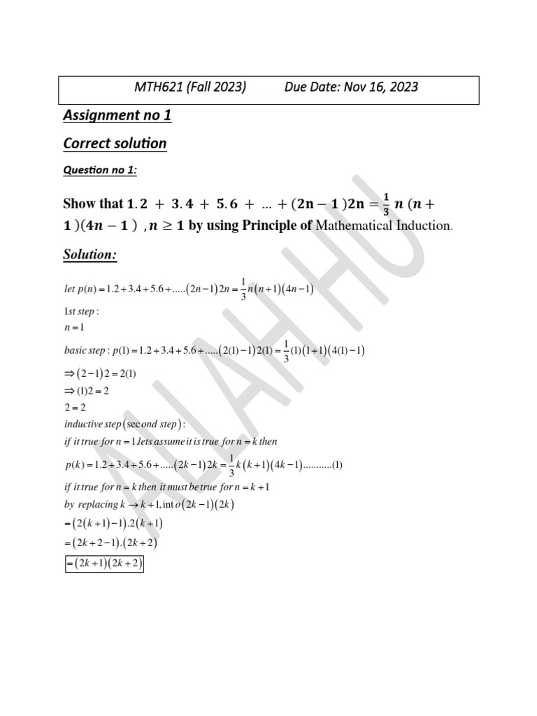 MTH621 (Assignment Solution) by Aziz | PDF | Mathematics | Mathematical ...