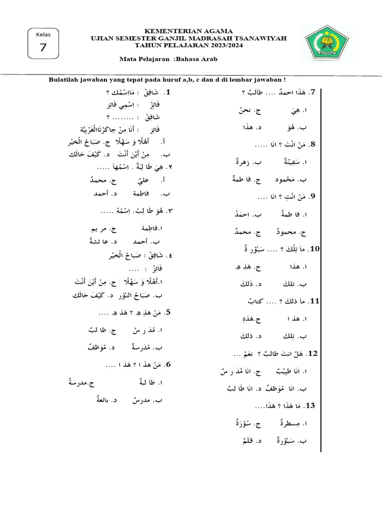 Bahasa Arab | PDF