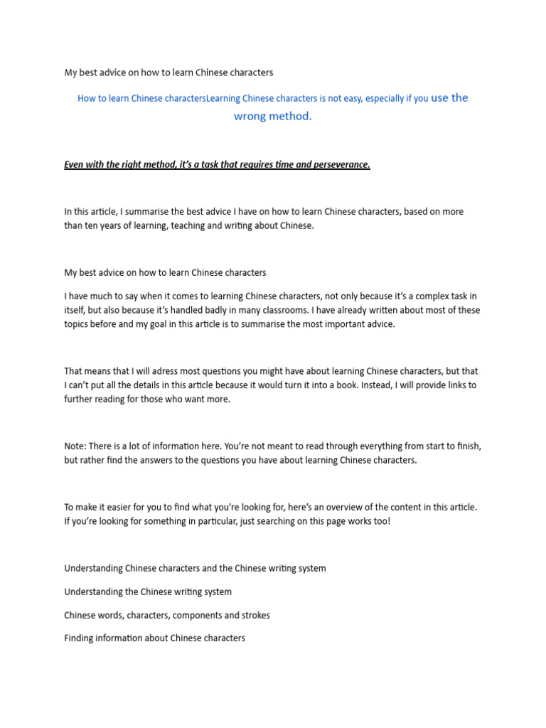 Mastering Chinese Characters | PDF | Chinese Characters | Flashcard