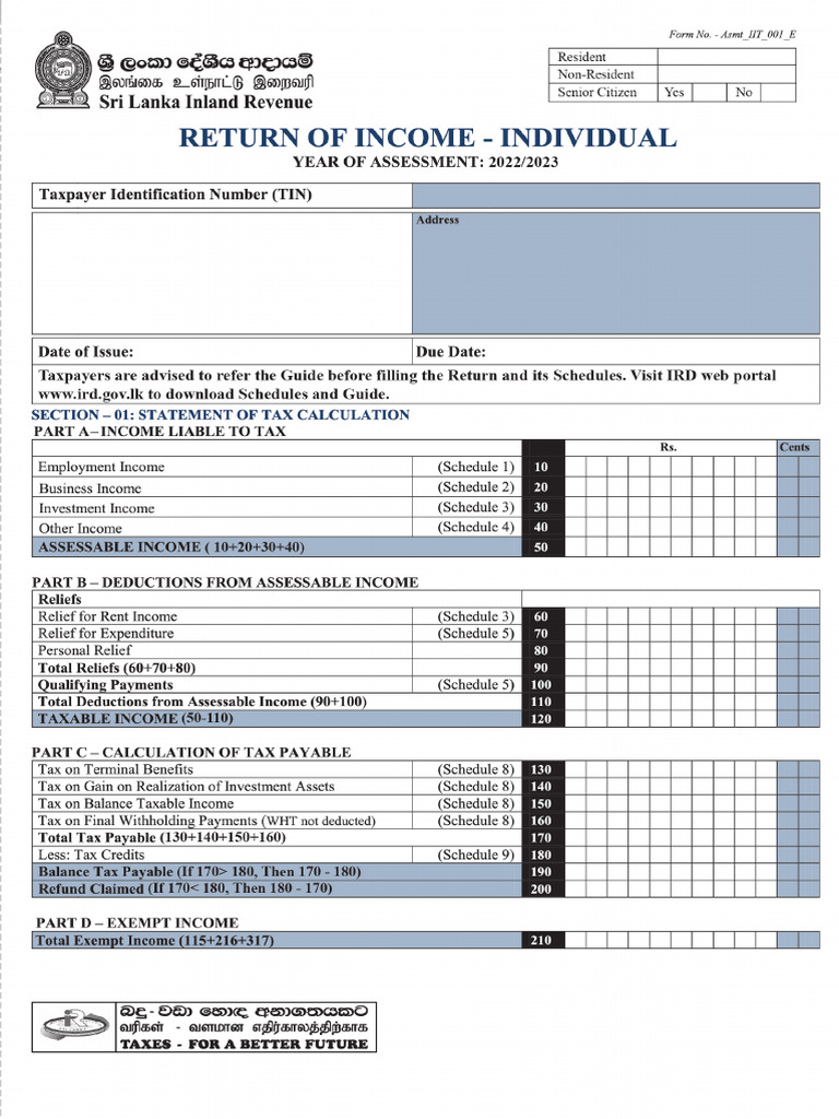 Asmt IIT 001 2022 2023 E | PDF