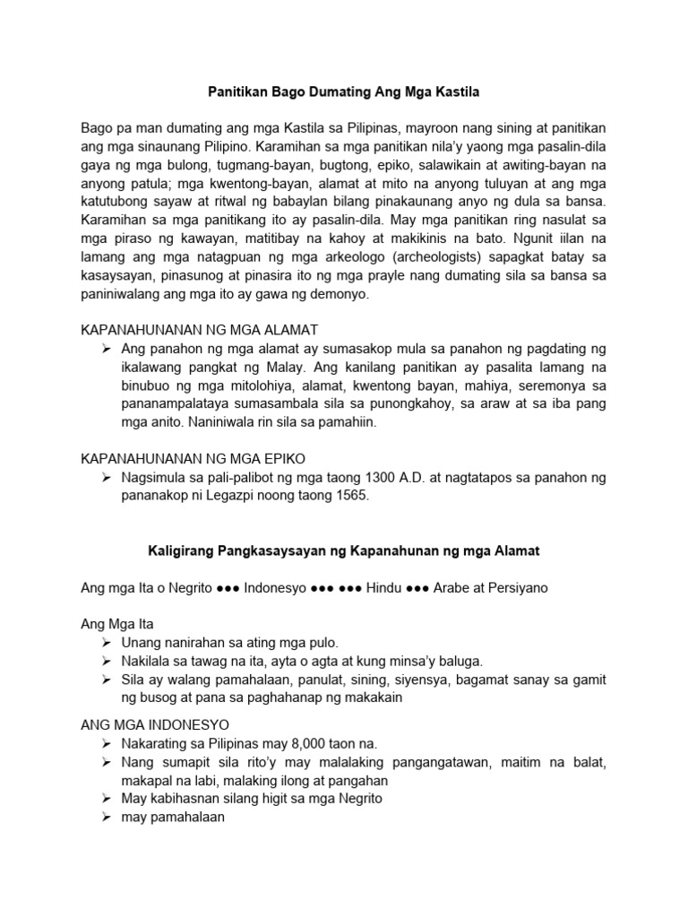 Panitikan Bago Dumating Ang Mga Kastila | PDF