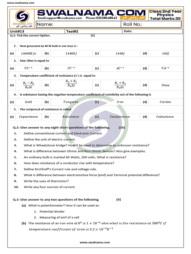 T2 2nd Year Chapter Wise Test Physics Chapter 12 2nd Year | PDF