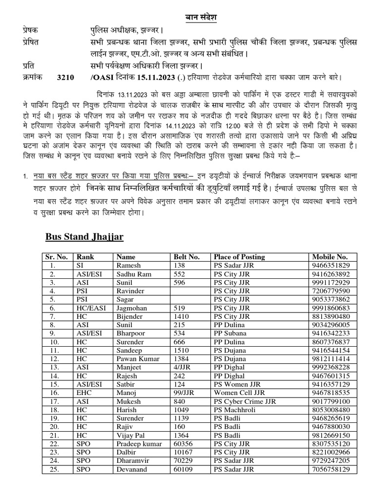 Bus Stand L&O Duty 15.11.23 | PDF
