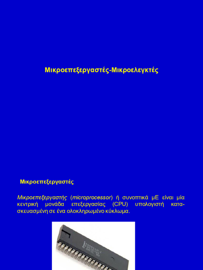YPOL SYST 03b | PDF