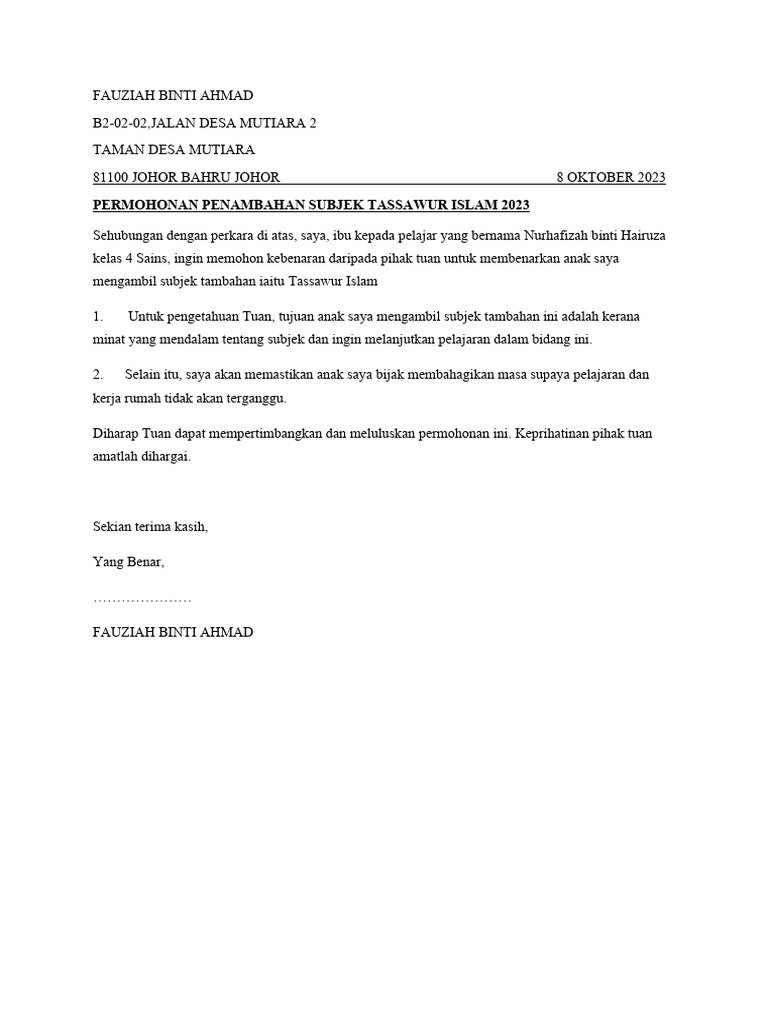 Contoh Surat Penambahan Subjek | PDF