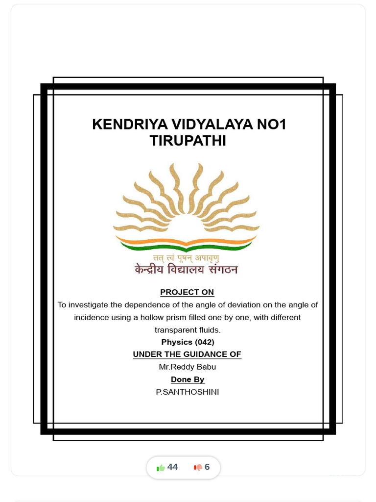 Physics Investigatory Project - Compress | PDF | Refraction | Refractive Index
