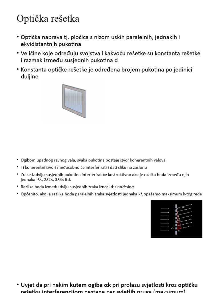 Optička Rešetka | PDF