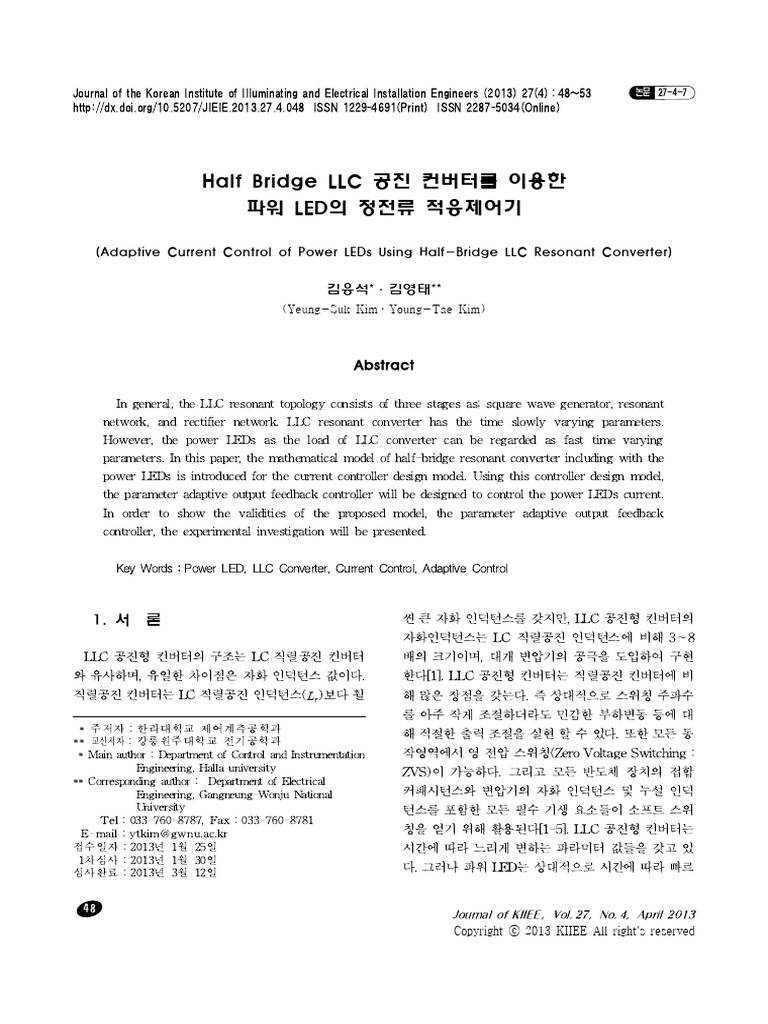 Adaptive Current Control of Power LEDs Using Half-Bridge LLC Resonant ...