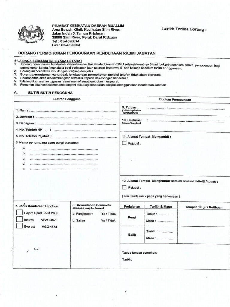 Borang Permohonan Kenderaan | PDF