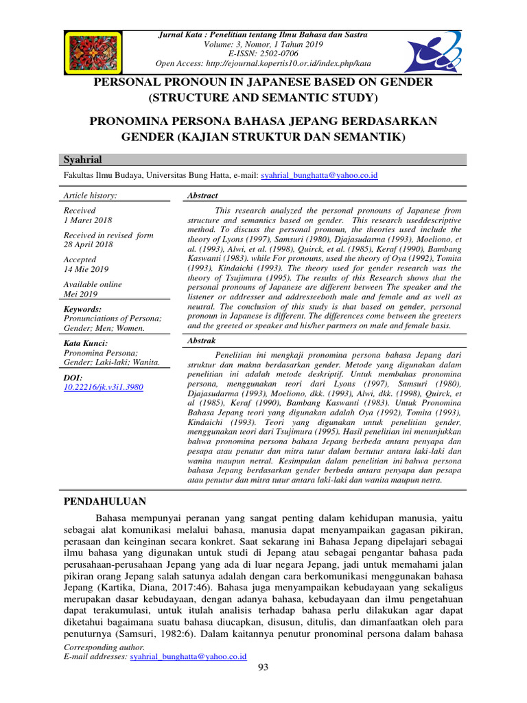 Personal Pronoun in Japanese Based On Gender Struc | PDF
