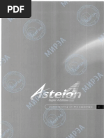 Leica Aperio At2 | PDF