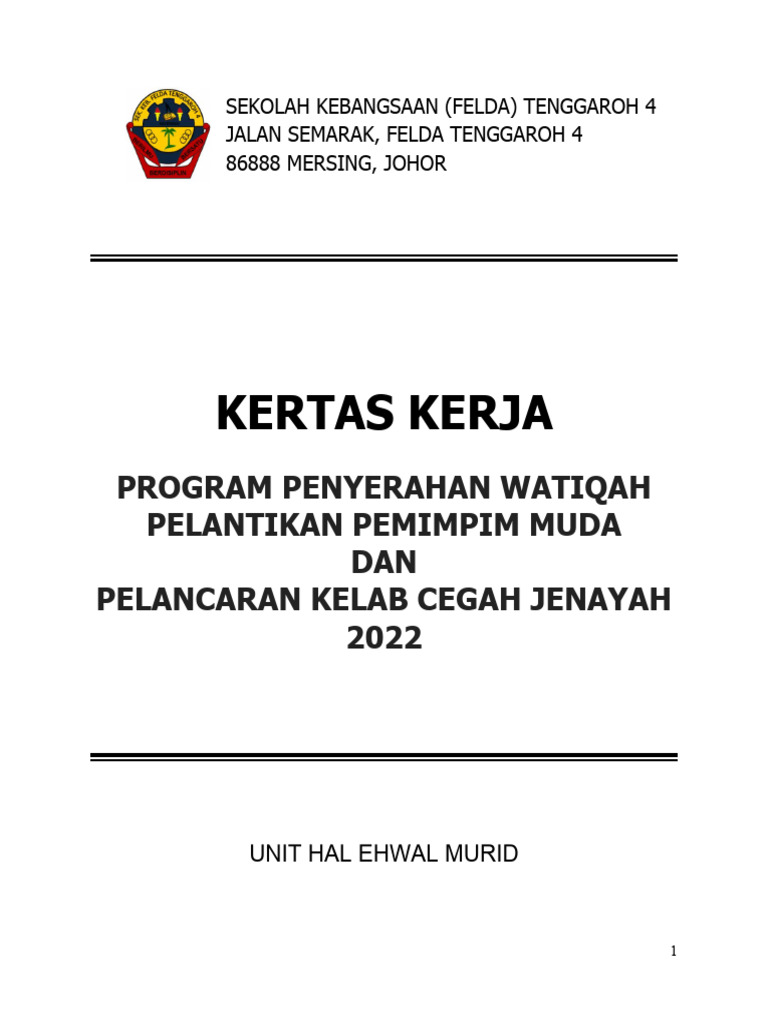 Ker. Kerja Watiqah Pengawas Dan Kur Kepimpinan - 2022 | PDF