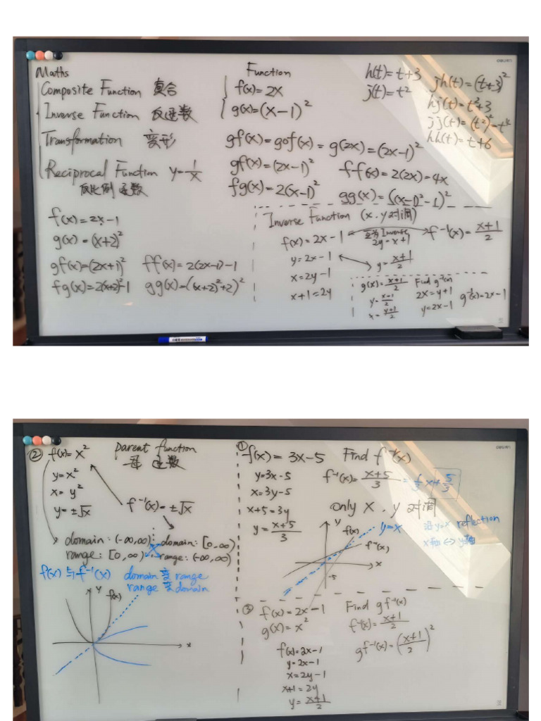 Jason Math&Chm | PDF