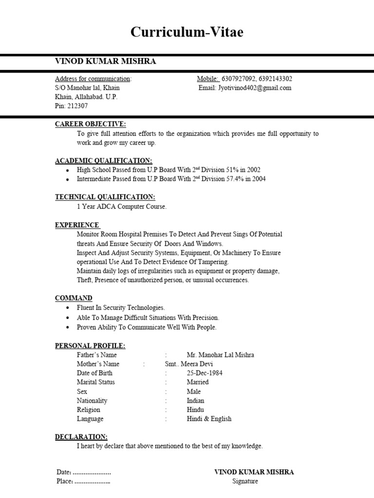 Resume of MR XYZ | PDF