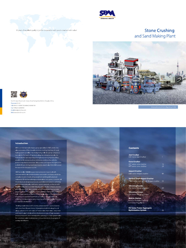 SBM Crusher Machine Catalog | PDF