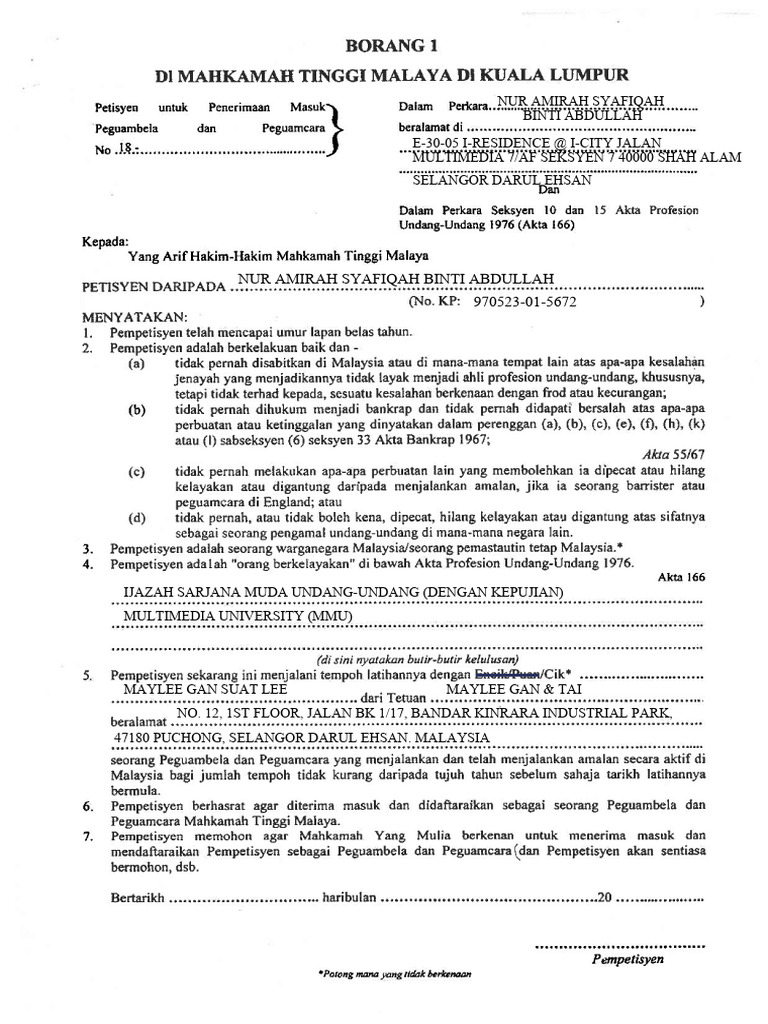Maylee Gan Suat Lee Document Summary | PDF