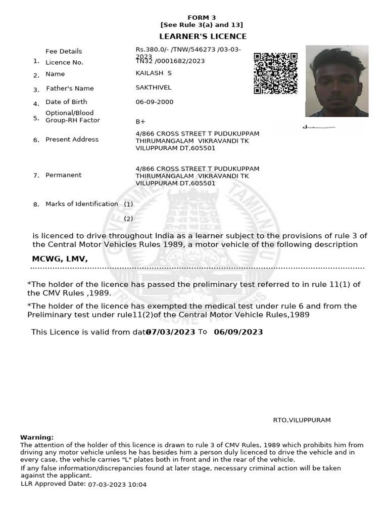 Document From Sampapa? | PDF | Law