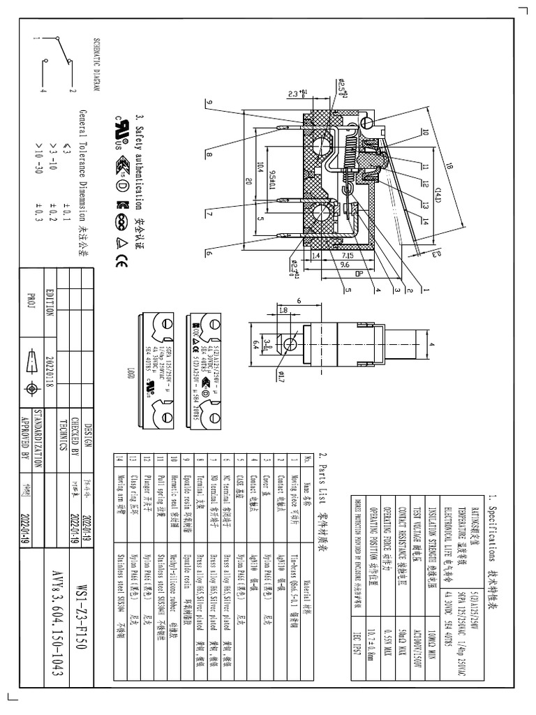 Sinmar - WS1 Z3 F150 | PDF
