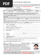 LOC Class XI Cbse 2025-26 | PDF