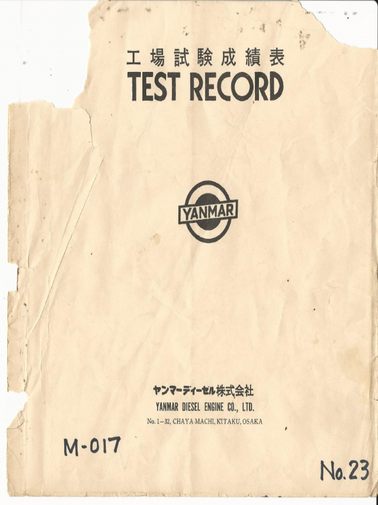 Yanmar Test Record | PDF