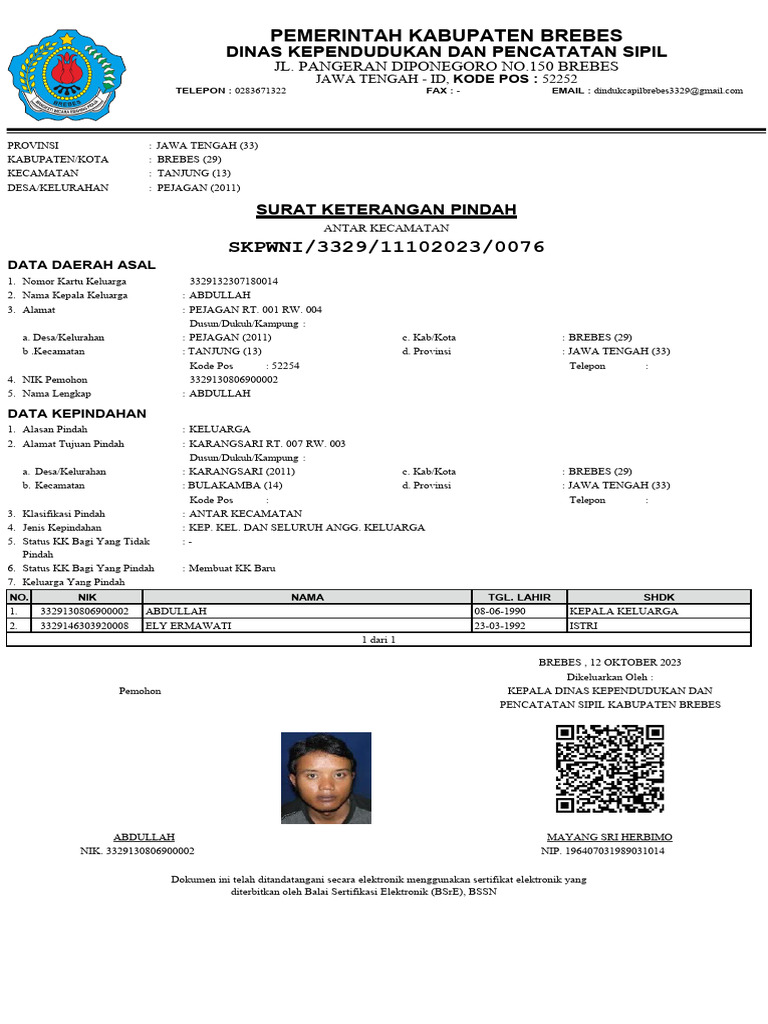 Blanko Surat Pindah | PDF