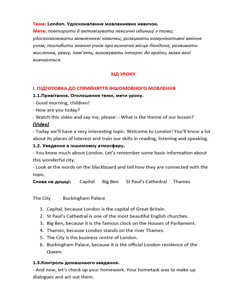 London | PDF | London | Elizabeth Ii