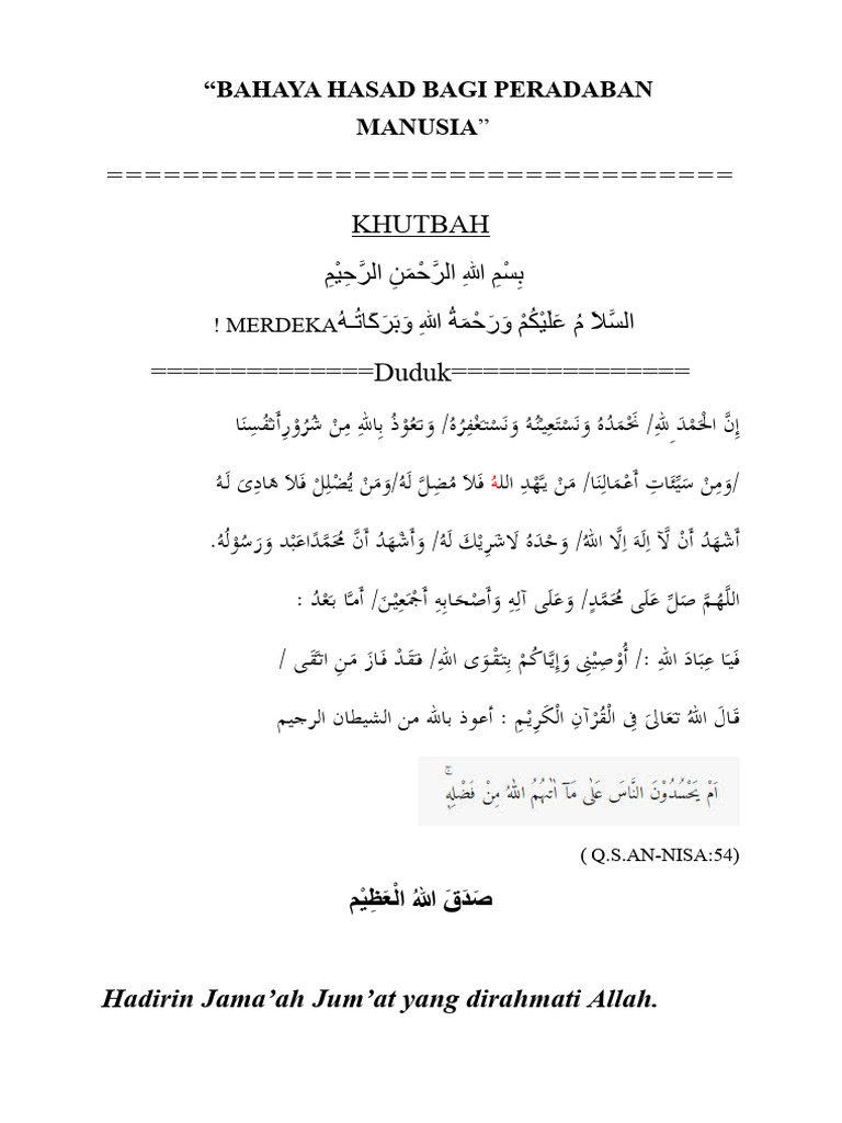 Khutbah 1 | PDF