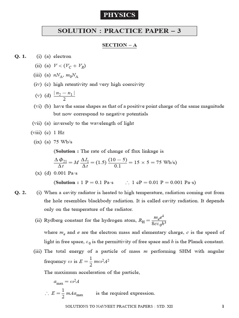 D0685 Phy Paper 3 | PDF
