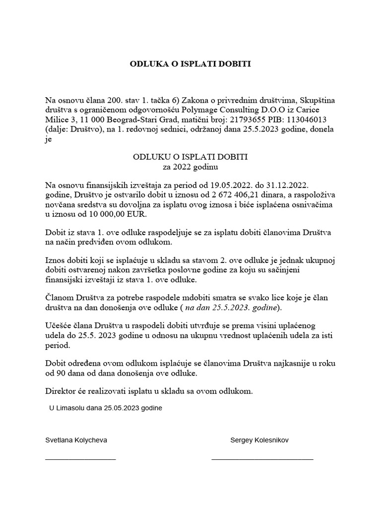 Odluka o Isplati Dobiti 1 | PDF