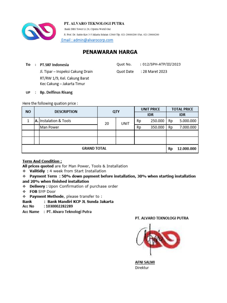 SPH Installations | PDF