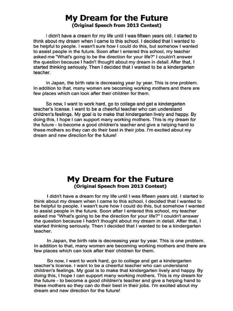 My Dream for the Future | PDF
