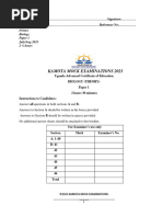 Jjeb P2 Uace 2024 | PDF