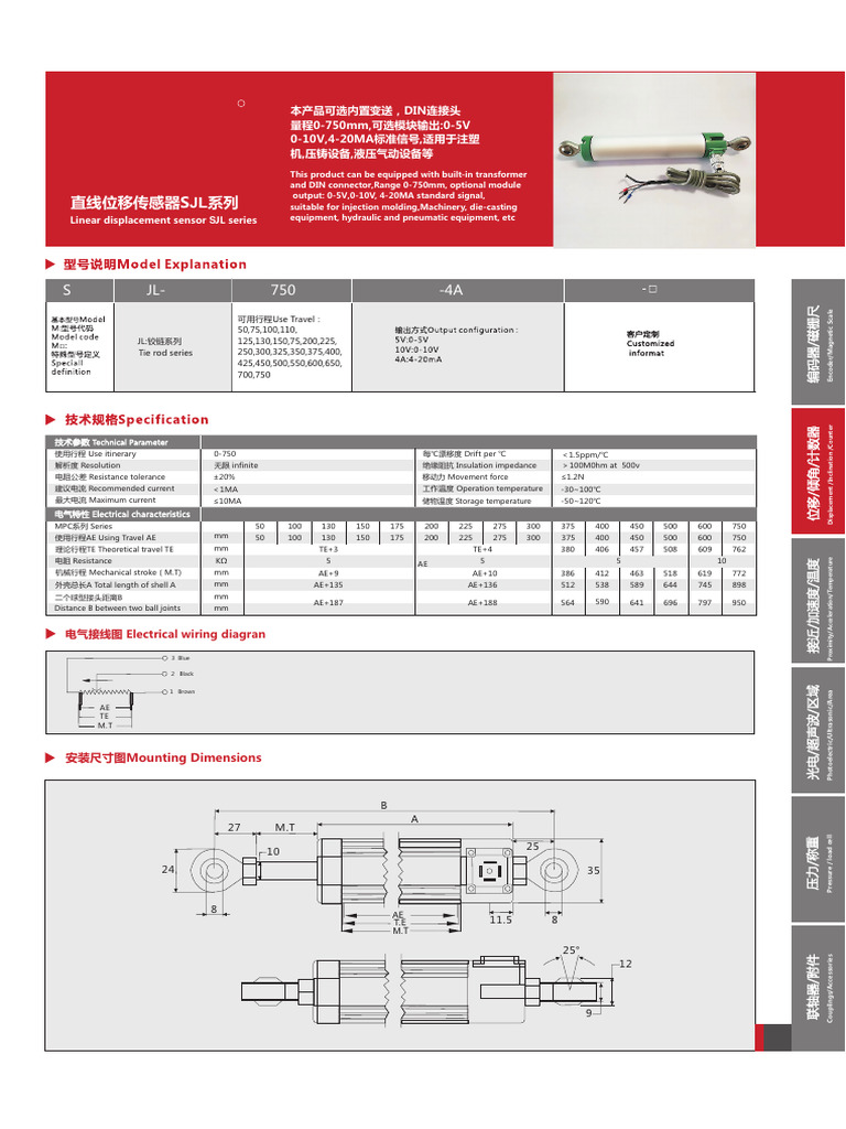Linear Displacement Sensor SJL Series | PDF