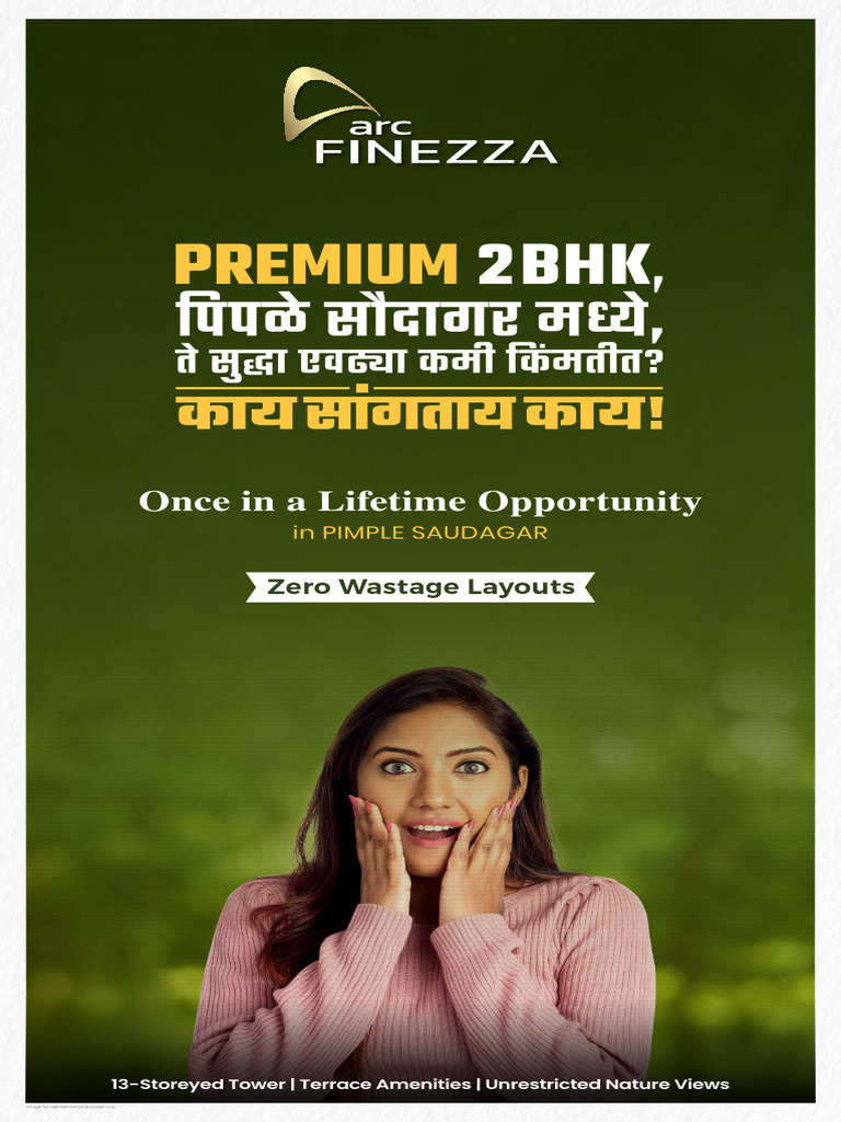 Brochure - Arc Finezza | Download Free PDF | Door | Building Engineering